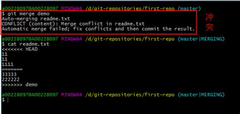学习github 三 git分支的创建、合并和删除 gtilab 怎么设置合并后自动删除分支 csdn博客