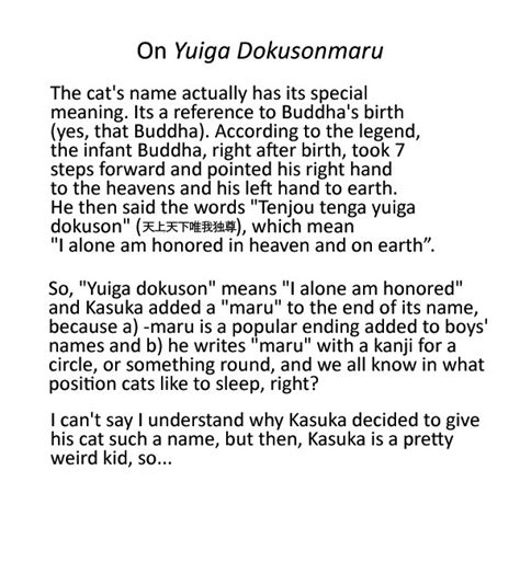 Nalis Nanami Noriko Exogenesis Durarara Dj Eng Myreadingmanga