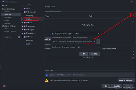 weblogic启动项目报错deploymentexception was not recognized as a valid csdn博客