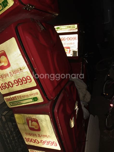 오토바이배달박스 무료나눔 중고나라