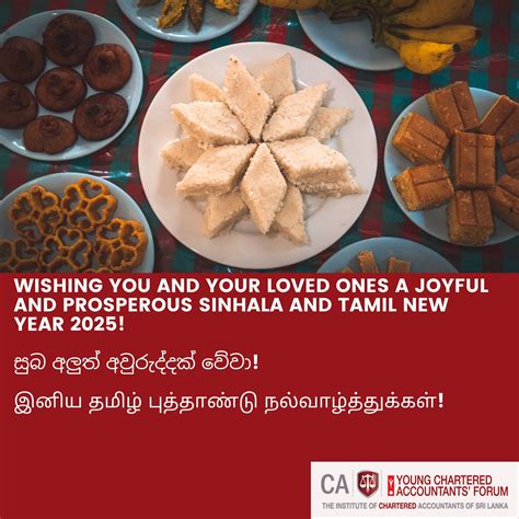 Young 🌸 Wishing You All A Happy Sinhala And Tamil New Year 2025 🌸 May This Avurudu Season