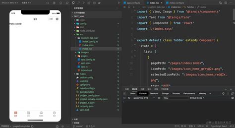 使用 Taro React 开发微信小程序一、新建项目 创建项目前先用以下命令全局安装 Tarojscli 使用 掘金