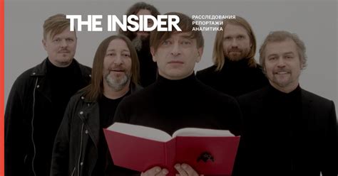 В Дубае отменен концерт «Би 2 Ранее сообщалось что этого требовали от властей ОАЭ российские