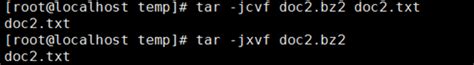 linux文件下载压缩 linux压缩方式下载 csdn博客