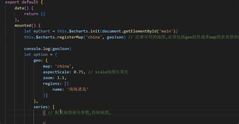 前端学习笔记202305学习笔记第二十三天 Echarts地图绘制2 Csdn博客 前端学习笔记202305学习笔记第二十三天 Echarts地图绘制2 Csdn博客