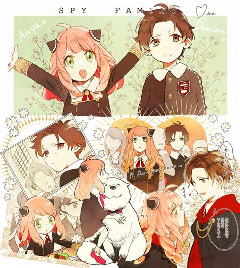 투디갤 스파이 패밀리 연령조작 연성 왤케 존맛임