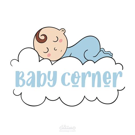 تصميم شعار لصفحة بيع ملابس الأطفال مستقل