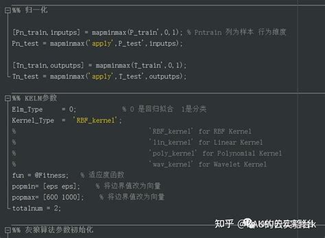 回归拟合 灰狼算法优化核极限学习机gwo Kelmmatlab实现 知乎