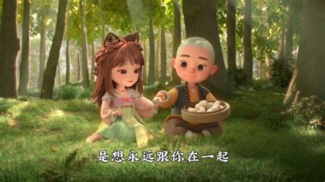 一禅和白落落图片 白落落图片 一禅小和尚白落落图片 大山谷图库