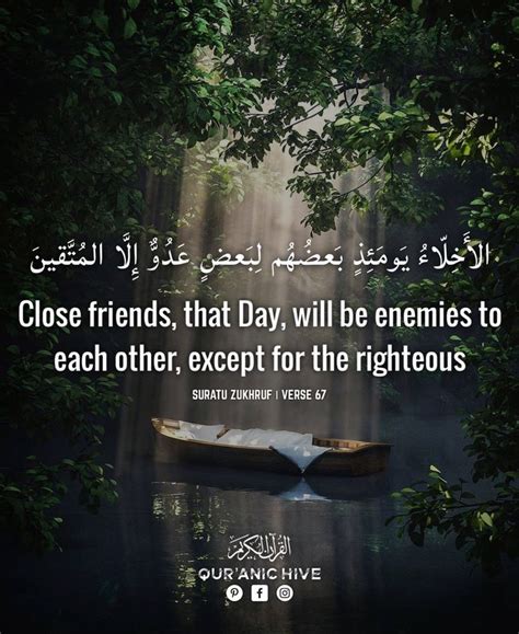 Beautiful Islamic Quotes Quran Verses Quran Quotes Verses