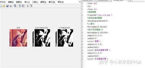 matlab图像处理系列——灰度线性变换、对数变换、伽马变换、阈值变换及分段线性变换matlab仿真 知乎