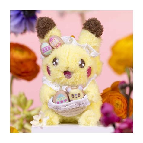 Pikachu Happy Spring Plush Key Chain 2024 Pokémon Center Official Site