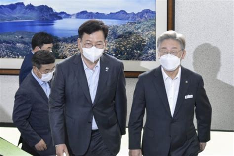 송영길 이재용은 8월 가석방 대상 이재명 불이익 줄 필요없다