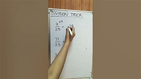 Division Trickmaths Viralshorts Shorts Shortvideo Viralvideo