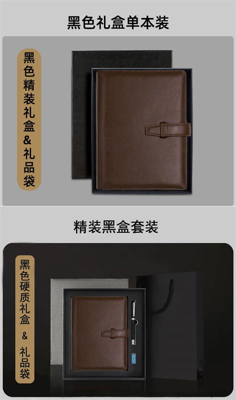 真皮本子6孔活页笔记本25k商务高档牛皮笔记本a5真皮笔记本封面订做可印logo 浙江亿汉文具有限公司笔记本记事本证书荣誉证书定制印刷中心