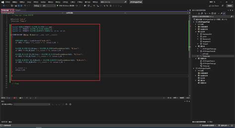 Vs2022使用进程外com服务让64位应用调用32位dll Luweireal 博客园
