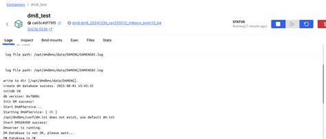 在 Macos 上通过 Docker 部署dm8 Arm 架构 技术栈