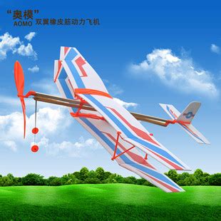 厂家直销 天驰橡筋动力双翼机 泡沫飞机 青少年航空模型推荐 阿里巴巴