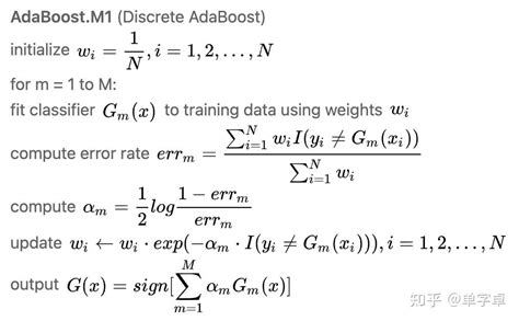 Gbdt算法解析 知乎
