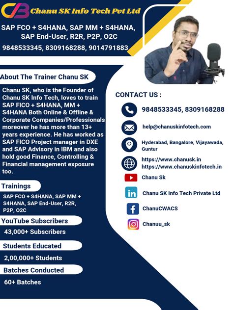 Sap Fico Mock Test Links Pdf Online Services Business