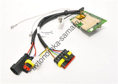 Купить заказать воздушный отопитель Планар 4Дм2-24В