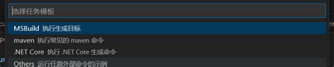 配置vscode开发环境 Cuda编程vscode Cuda Csdn博客 配置vscode开发环境 Cuda编程vscode Cuda Csdn博客