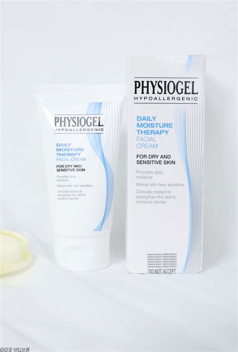 올리브영 보습크림 추천 피지오겔 Dmt 페이셜크림 네이버 블로그