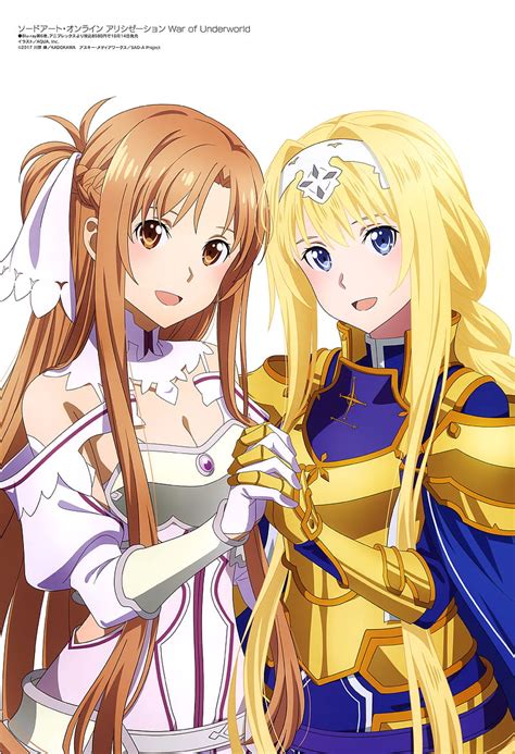 Sword Art Online Underworld Asuna