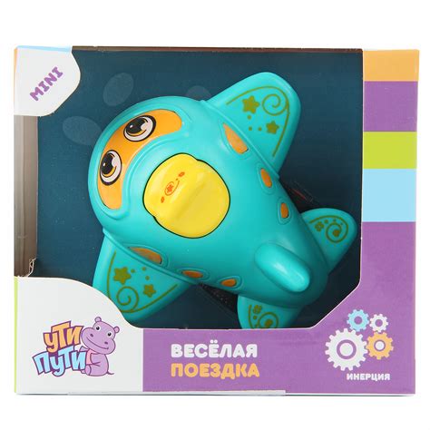 Развивающая игрушка Ути Пути самолётик страна производства Китай 91015 ...