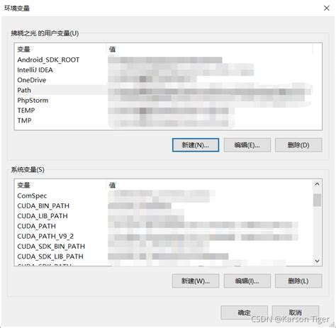 android环境安装与配置 配置android 开发环境 csdn博客