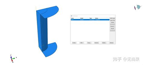 怎么生成odb文件abaqus Python脚本到底应该怎么写？一文带你入门 Csdn博客