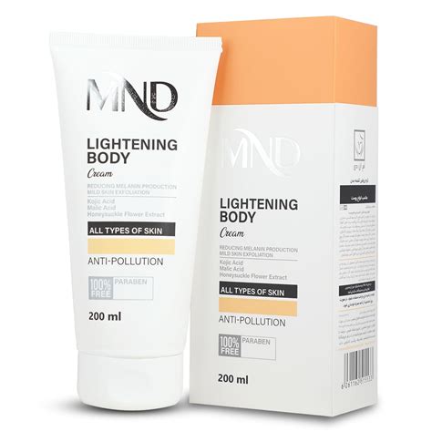 کرم روشن‌کننده بدن ام ان دی 200 میلی‌لیتری لیپ شاینی