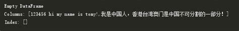 Python读取文件方式python匹配含有pss的文档 Csdn博客