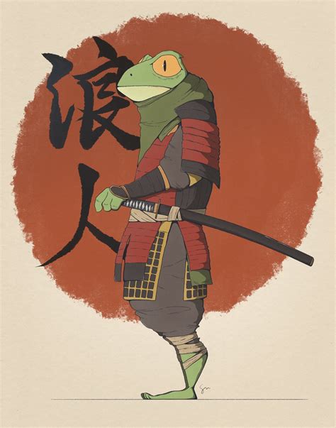 Ronin Frog Me Digital 2021 R Art