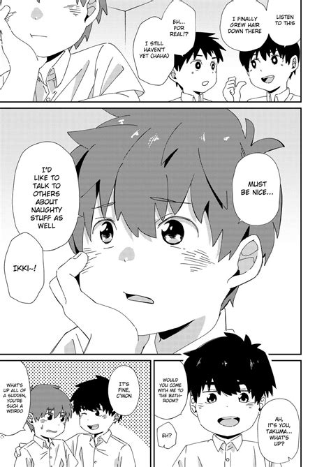 Misete Yo Show Me Yours Page 5 Nhentai Hentai Doujinshi And Manga