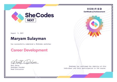 Maryam Sulayman Shecodes Profile Shecodes