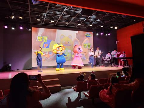 놀이의발견 뽀로로테마파크 월미도점 After3권3~4월