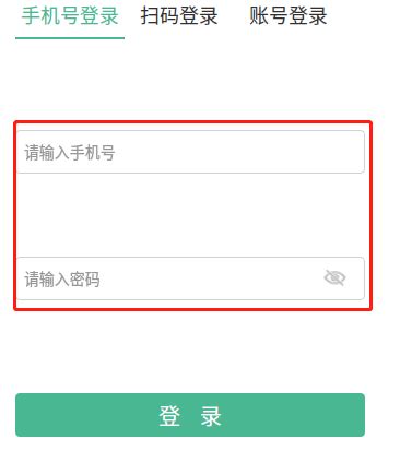 解决问题弹簧在结合 QStackedWidget 后没有预期效果并未按最大高度挤压控件 她爱喝水 博客园