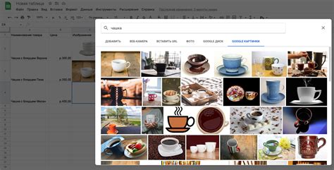 Чем отличаются гугл таблицы от таблиц Excel Word и Excel помощь в работе с программами