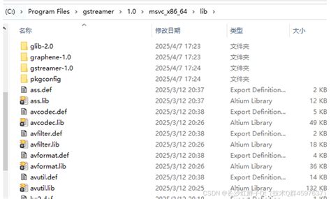 gstreamer开发笔记（一）：gstreamer介绍，在windows平台部署安装，打开usb摄像头对比测试 csdn博客