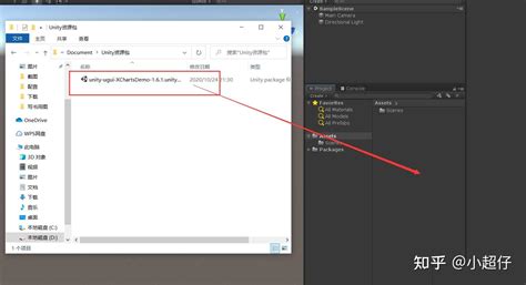 Unity数据可视化图表插件xcharts（ 一款基于ugui的数据可视化图表插件） 知乎