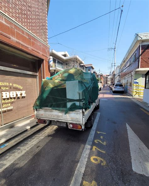 광진구 이사폐기물처리 비용에 맞게 신속하고 친절한 서비스로 독보적인 품질을 제공합니다 폐기물처리 비용 무료견적 페기물처리업체 우아한정리