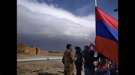 Ինչպե՞ս են հայ թուրքական սահմանին բարձրացնում Հայաստանի դրոշը Youtube