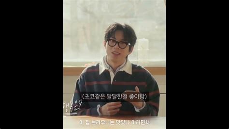 저속노화식단 그거뭔데 어떻게하는건데 홍이삭 Shorts Youtube