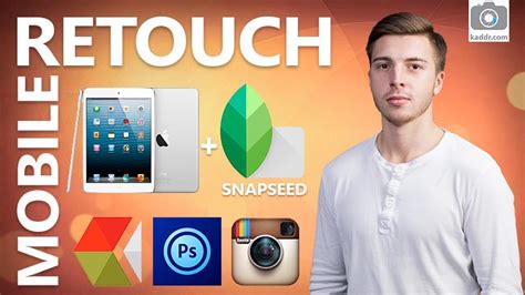 Mobileretouch E01 — Портрет со свечением