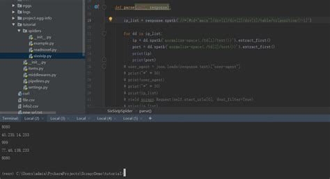 xpath获取第 个以后的所有标签内容 搬砖小伙子 博客园