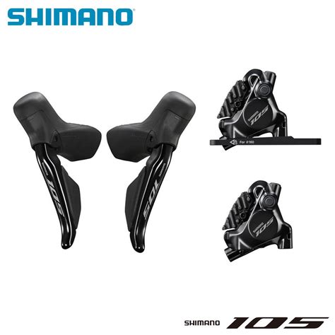 Shimano 105 Lever