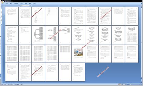 某校机器学习课程题库和组卷系统的设计与实现ssmmysql含录像javaweb56设计资料网