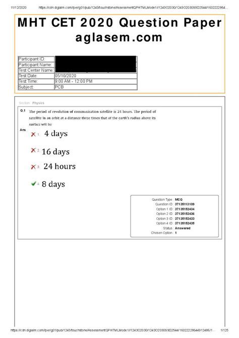 Blank Pcb Board 5 Questions You Care About Flex Pcb