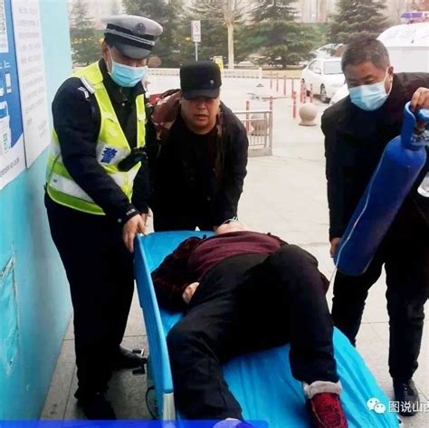 临汾河汾路一路拉响警笛仅用6分钟 三大队 病人 患者